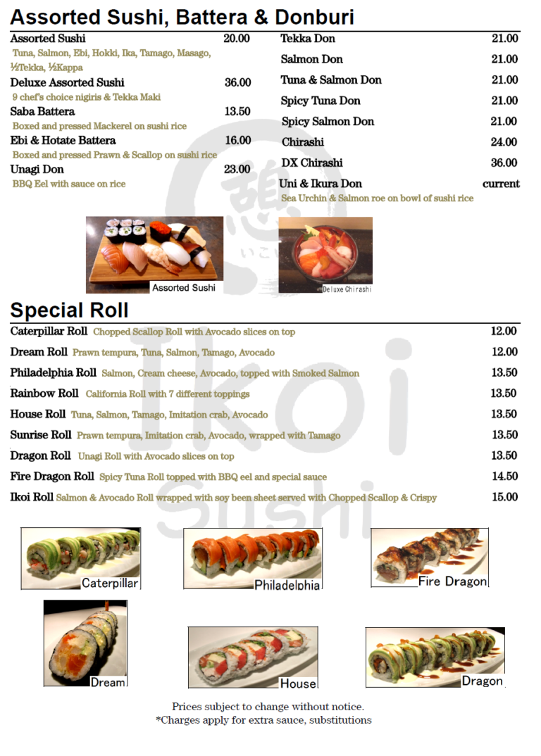 Menu (Takeout Version) – Ikoi Sushi